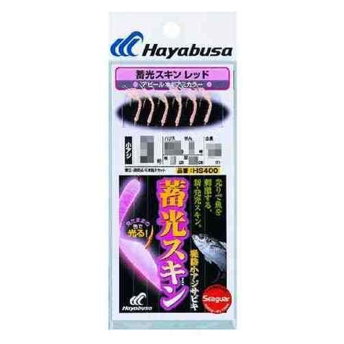 光を利用して魚を引き寄せる、先進的なスキンを使用した釣具。 エビや虫類が発する光を模したデザイン 深場や濁り潮での視認性を向上 堤防・胴突式に適したサイズ スペック 鈎（号）：4 ハリス（号）：0.6 幹系：1 カラー：金 入り数：6本鈎1セット
