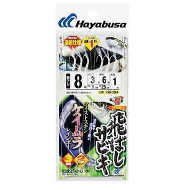 柔らかスキンに特殊加工を施した釣具。独自の色合いと質感が特徴で、驚きの釣果を実現します。 紫外線を受けた際の独特な発色 幹糸は通常よりも太く設計 遠投仕様で沖目の群を直撃 チモト部は太く、鈎先に向かって細くなるリアルテーパー 潮にもまれても...