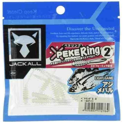 JACKALL ジャッカル ペケリング 2.0 パールホワイト
