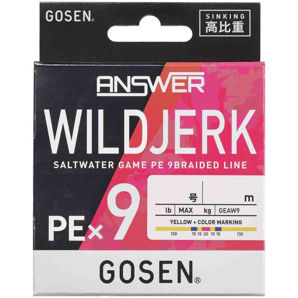 GOSEN ゴーセン アンサー ワイルドジャーク PE*9 シンキング 150m 0.8号/14lb