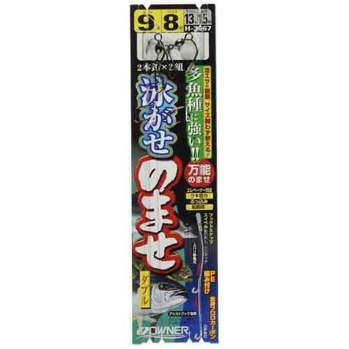 泳がせ釣りやノマセ釣りに対応した万能仕掛け。 ウキ、エレベーター、ブッコミ、船胴突など、様々な釣種・魚種に使用可能 PE編み付け部は移動式で、活きエサのサイズを選ばない 小型上バリにより、活きエサを弱らせない設計 下バリフリーで、活きエサの...