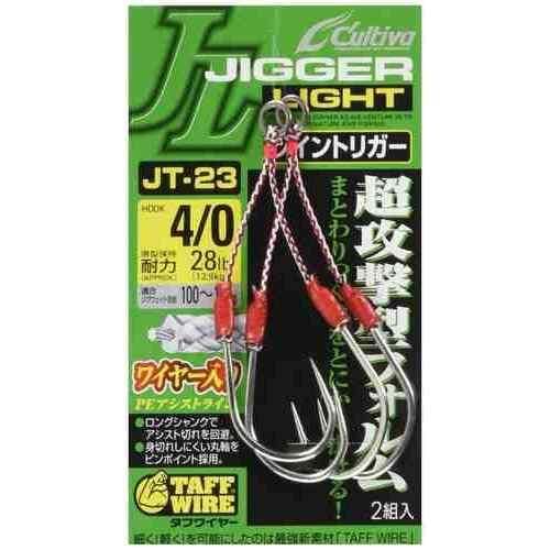 CULTIVA カルティバ 11729 JT-23 ジガーライトツイントリガー4/0