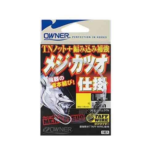 OWNER オーナーばり 33562 メジ・カツオ仕掛3m 14-14