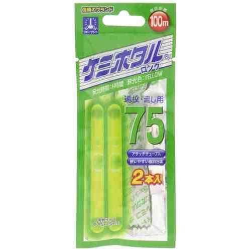 LUMICA ルミカ ケミホタル 37 イエロー (2本入)