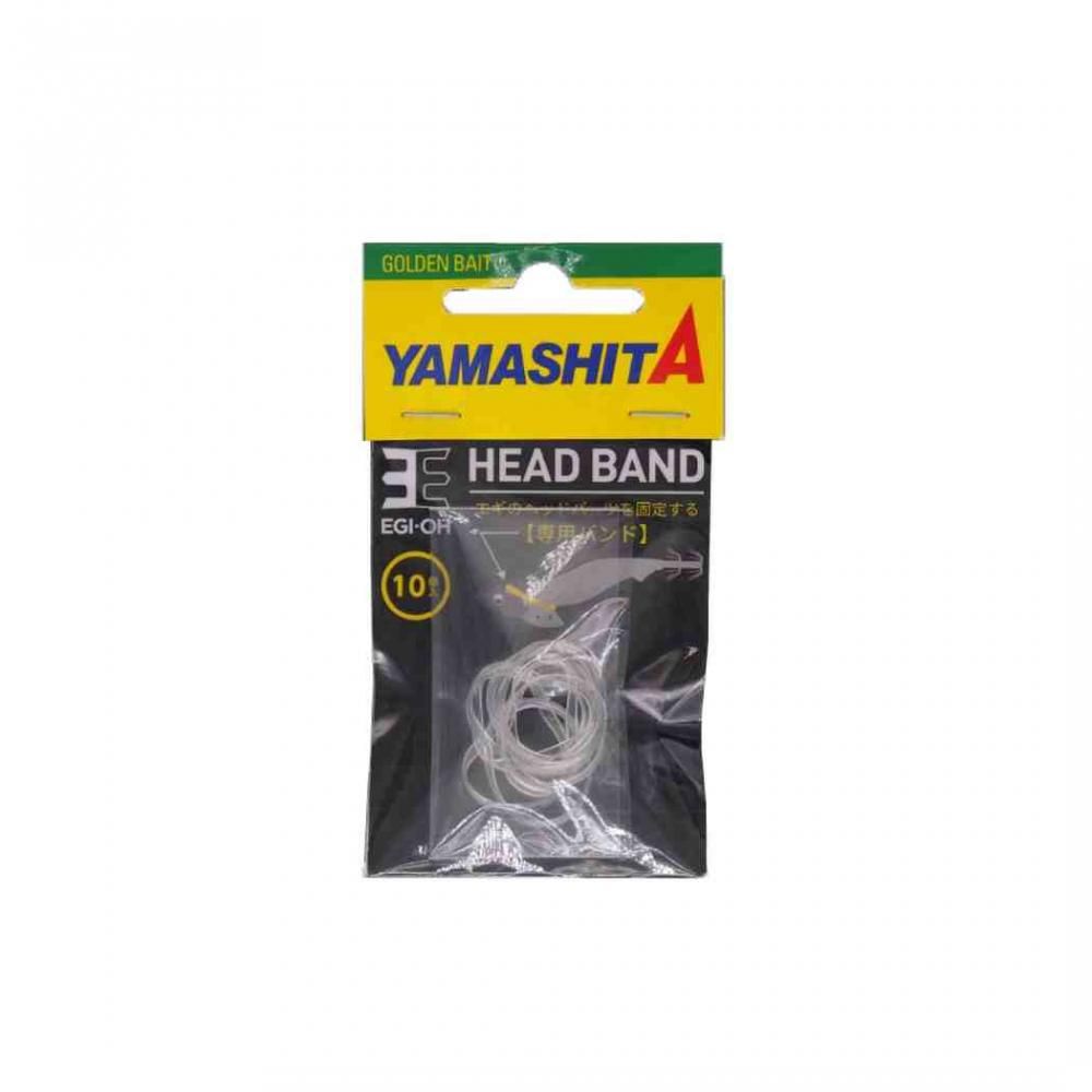YAMASHITA ヤマシタ エギ王 ヘッドバンド