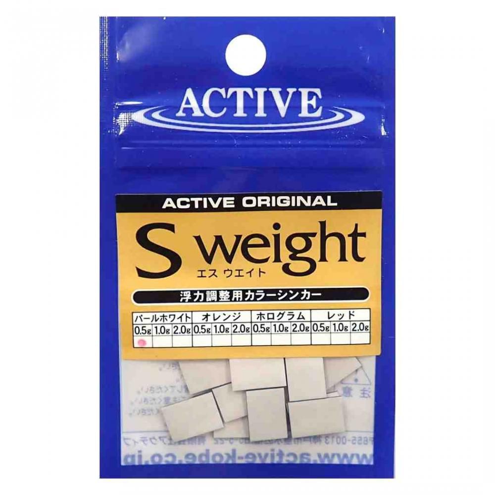 ACTIVE アクティブ エスウエイト 0.5g パールホワイト