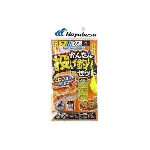 HAYABUSA ハヤブサ HA310 かんたん投げ釣りセット 立つ天秤 2本 7 8