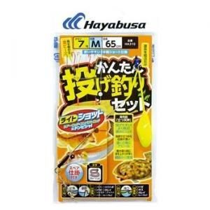 全長65cmのショート2本鈎仕掛。魚を寄せる金ビーズを搭載し、絡み防止のヨリイト仕様。枝には絡み止めパイプを採用し、ハリスには硬質ハリスエステルを使用。 オモリ: 7号 鈎: 9号 ハリス: 2号 対象魚種: キス、ハゼ、カレイ、カワハギ、...