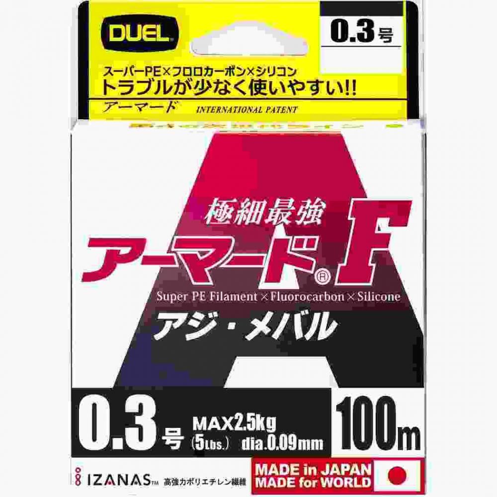 長さ: 100m サイズ: 0.3号 MAX Lbs.: 5Lbs. 標準強力: 2.5kg AVE: 0.09mm カラー: O(オレンジ)メーカー品番: H4126-O ライトゲーム始めるなら、アーマードF。使い心地はモノフィラメント!...