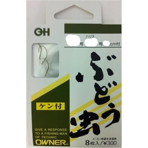 OWNER オーナーばり 糸付 40556 ブドウ虫 7.5-0.6