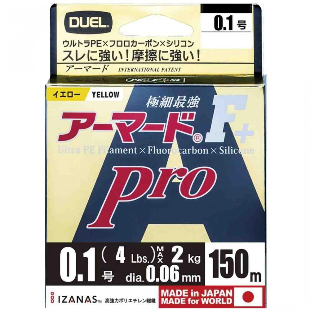 DUEL デュエル ARMORED F+ Pro 150M 0.1号 GY ゴールデンイエロー