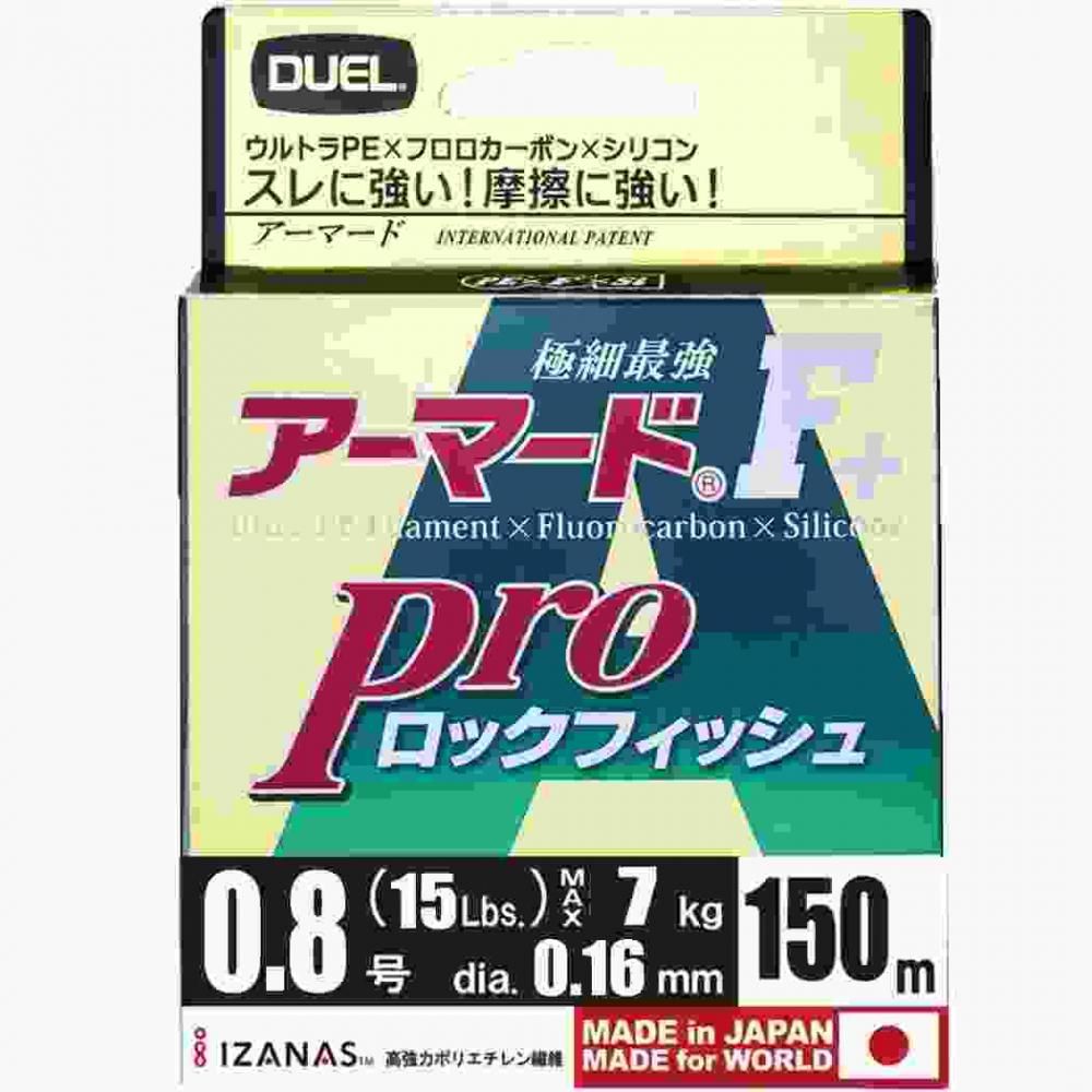 全長: 150mサイズ: 0.8号 MAX(Lbs.): 15 MAX(kg): 7 メーカー品番: H4098 飛距離・強度・感度 耐久性を向上した究極モデル! スレに対する耐久性が従来PEラインに比べ約2倍。 ロックフィッシュを根から一...