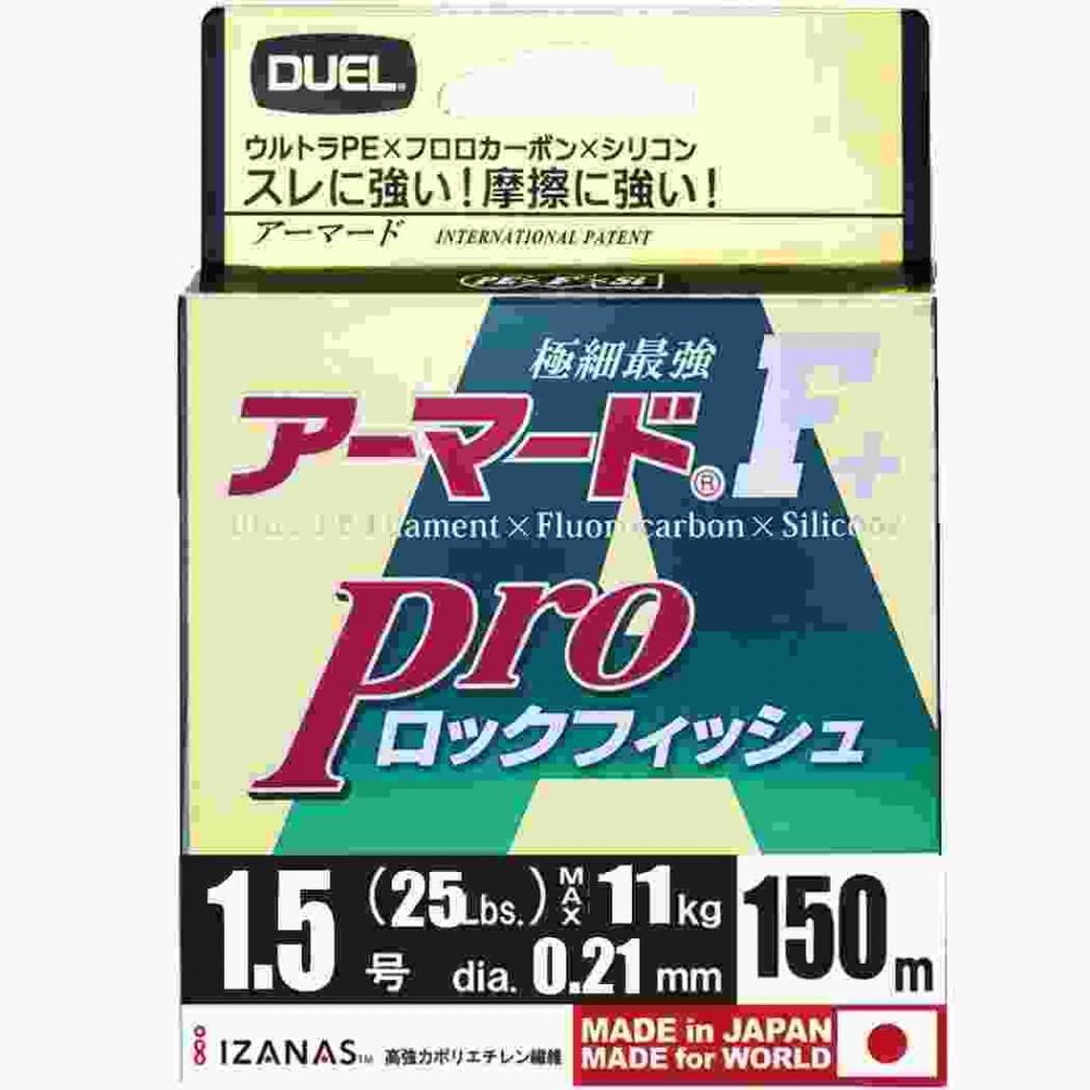 全長: 150mサイズ: 1.5号 MAX(Lbs.): 25 MAX(kg): 11 メーカー品番: H4100 飛距離・強度・感度 耐久性を向上した究極モデル! スレに対する耐久性が従来PEラインに比べ約2倍。 ロックフィッシュを根から...