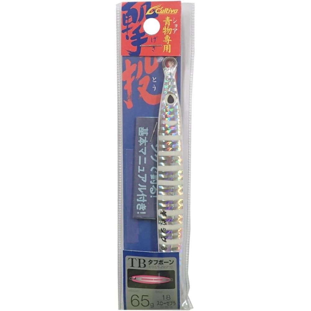 CULTIVA カルティバ 31845 GJ-65 撃投ジグ 65g #18 スローゼブラ