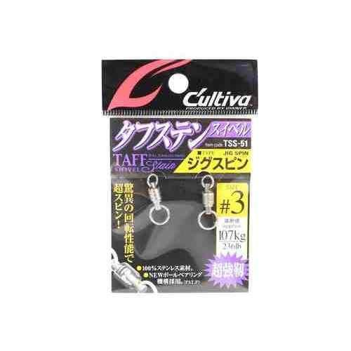 小物アクセサリーとしての機能性を備えたアイテム。 フロントフックをセットするクリアランスを確保 スプリットリングとの干渉を低減 スペック 号数: 3号 強度: 236lb / 107kg 形態: 小物アクセサリー カテゴリー: 小物アクセサ...