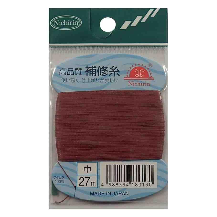 NICHIRIN ニチリン 補修糸(普通色) 中物 茶