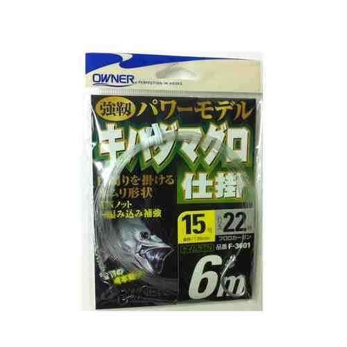 大型キハダマグロに対応した強靭な仕掛け。 20～30kgの大型キハダに対応 使用鈎は大型パワーモデルのキハダマグロ 魚歯の干渉を防ぐ独自のネムリ形状 ケイムラコートによる集魚効果の向上 結びはカン付バリに最強の坂本結びを採用 スペック 号数...
