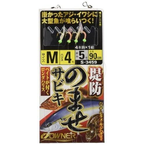 小アジやイワシを使った釣りに最適な仕掛け。大型魚を狙うための設計が施されています。 全長90cmのショート仕様で扱いやすい アイゴ鈎を使用し、喰いと強度を優先 ピンクギジとハゲ皮の混合で多様な魚種に対応 8cmのロングハリスで小魚の食いが良...