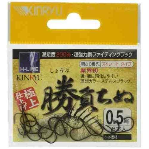 KINRYU 金龍鉤 勝負チヌ ストレート ステルスブラック 0.5号