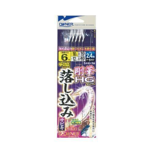 OWNER オーナーばり 36257 剛華HG5本MIXサビキ 5-8