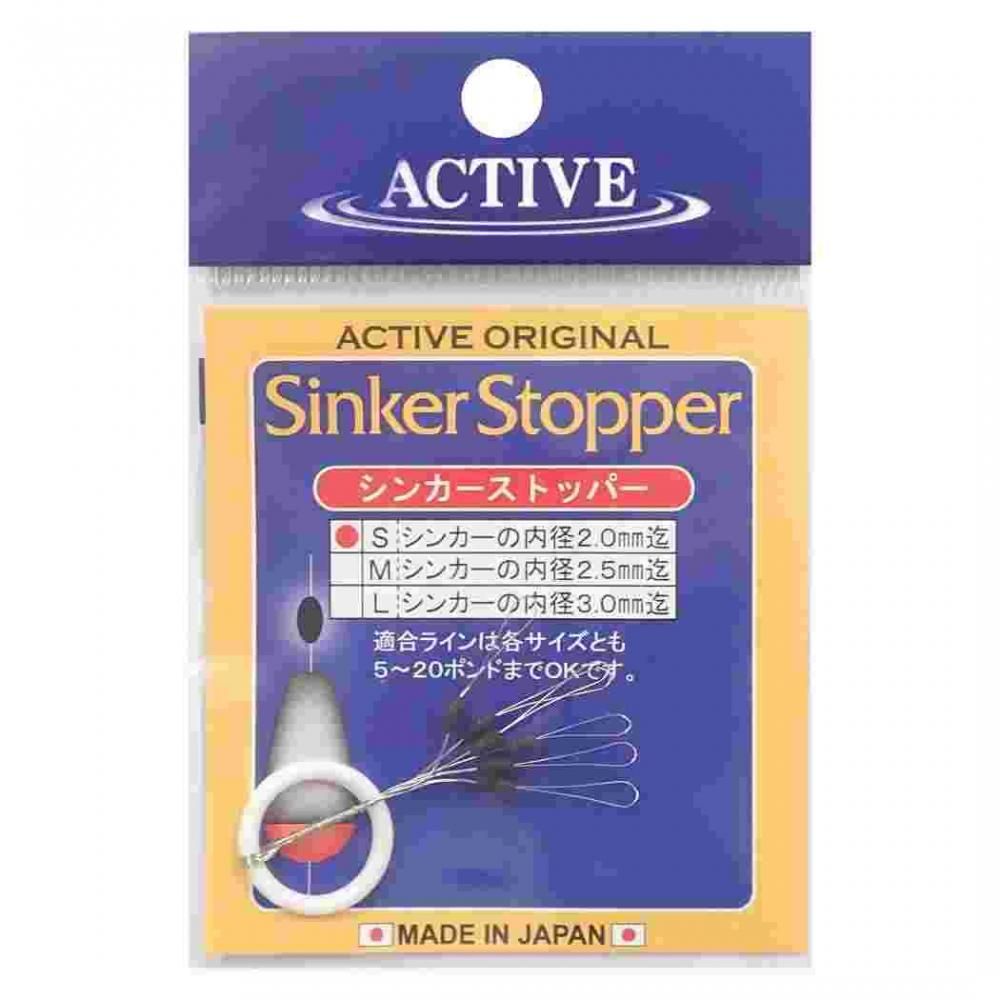 シンカーストッパーは、ヘビーカバーでの使用に適した設計です。 滑りにくいシリコン未使用で、テキサスリグのズレを防止 シンカーストッパーがワイヤーのセンターを正確に通るため、精度が高い スペック サイズ: S（シンカーの内径2.0mmまで対応...