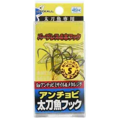 JACKALL ジャッカル アンチョビ タチウオフック S フッ素/4本入