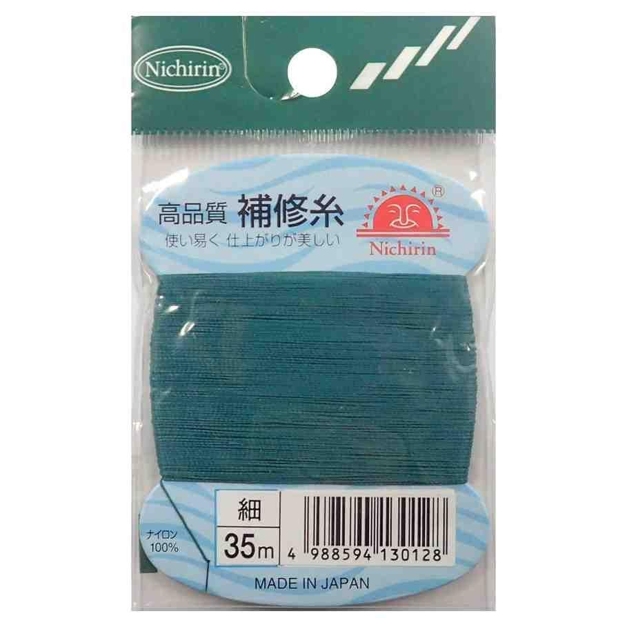 NICHIRIN ニチリン 補修糸(普通色) 細物 グリーン