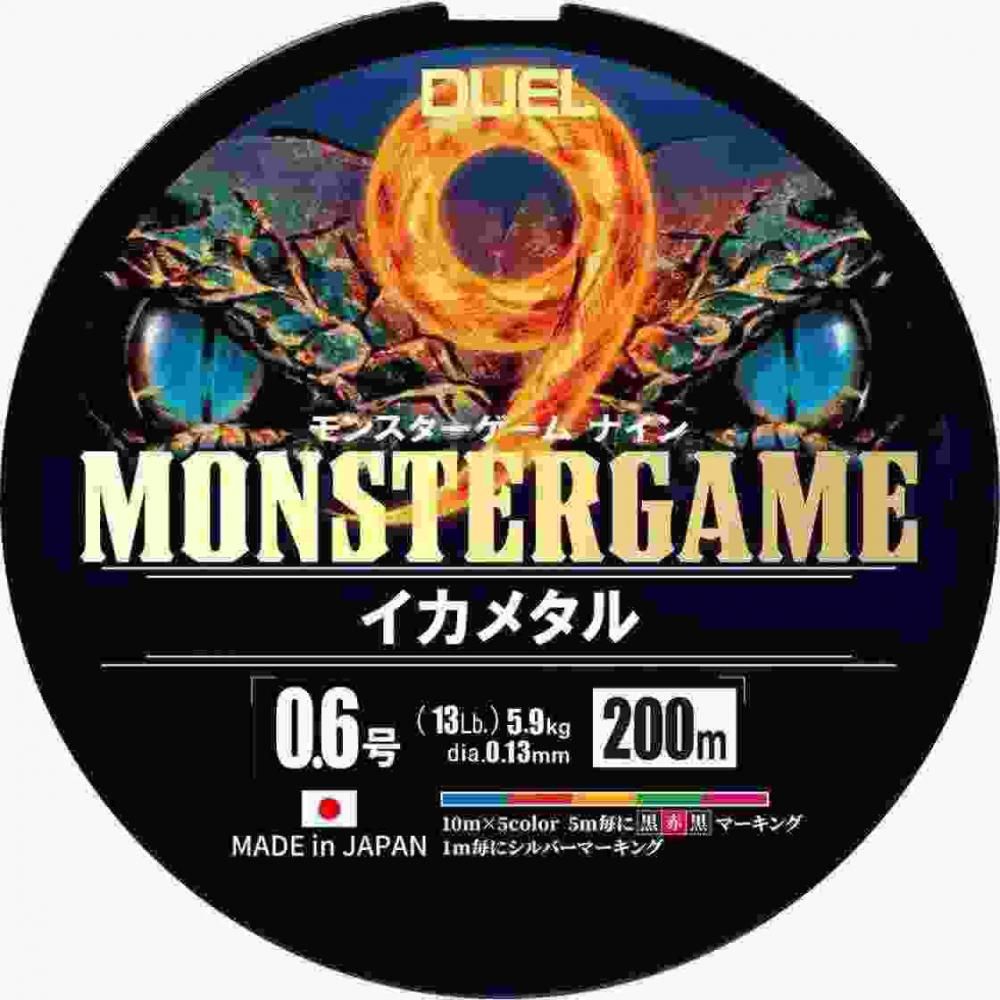 DUEL デュエル モンスターゲーム 9 イカメタル 200m 0.6号 5C 5色 H4552-5C