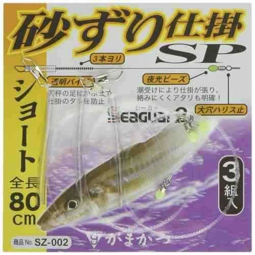 がまかつ 砂ずり仕掛SP SZ002 (フィッシングライン 釣り糸) 長さ: ショート - 80cm 長さ: ロング - 120cm 大穴ハリス止を採用した3本撚りの砂ずり仕掛 この商品のサイズは5、重さは50です。 こちらのサイズが合計で...