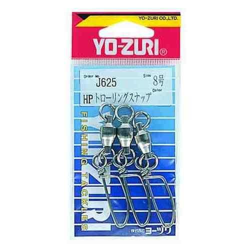 高い引張強度を持つ釣具。 サイズ: 2号 引張強度: 23kg カラー: Ni（ニッケル） スペック サイズ: 2号 引張強度: 23kg カラー: Ni（ニッケル）