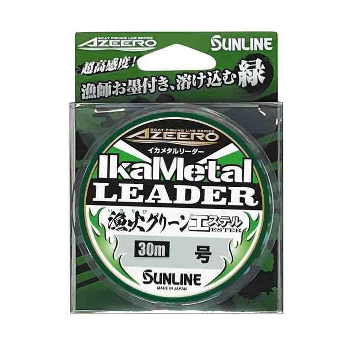 漁火グリーンのエステルライン。小さなアタリやイカパンチをしっかり伝える性能を持つ。 漁師お墨付きのカラーで水中に溶け込む 小さなアタリを確実にキャッチ 耐摩耗性に優れたシリコーンを混合した特殊グレードのエステル原糸を使用 絡みにくい硬質な糸...