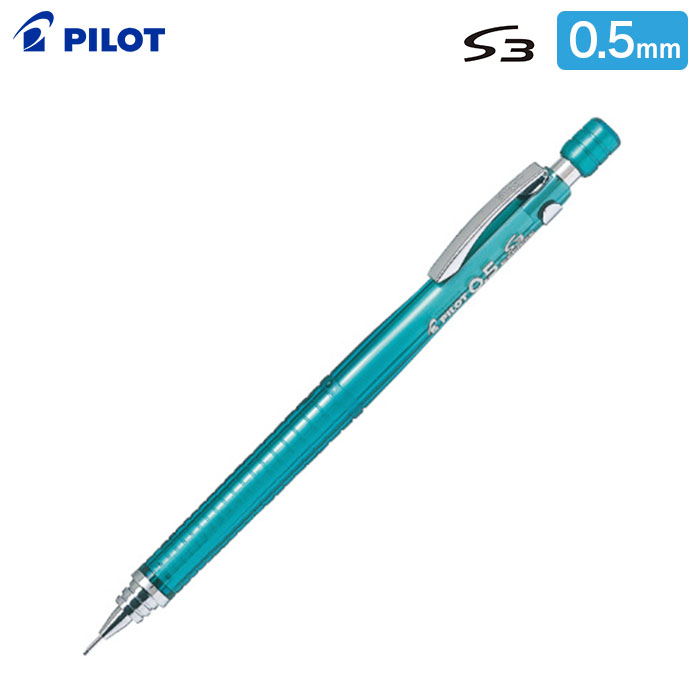 ●本体色：透明グリーン●ノック式●製図用●材質：軸＝樹脂●サイズ：最大径10.5mm、全長145mm●重量：10.9g●替ゴム：HERFS-10※商品コード：H01-01002