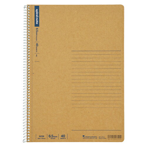 ●入数：1冊●JANコード：4979093236404※商品コード：23932