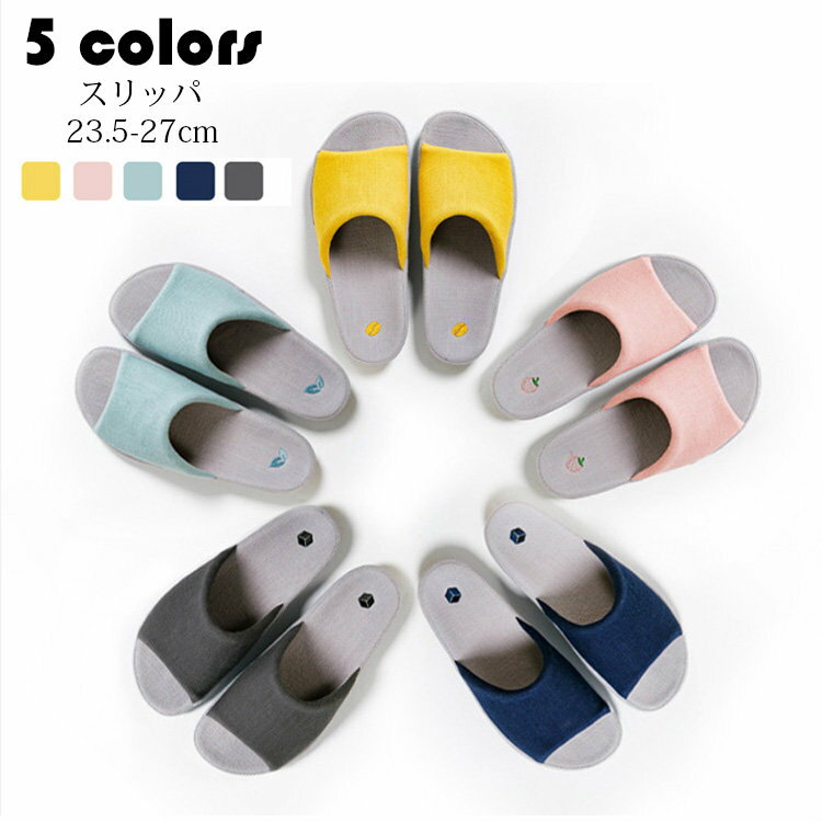 商品コード:y306015 カラー：イエロー、ピンク、グリーン、ネイビー、グレー サイズ：S：35-36（23.5cm）、M：37-38（24.5cm）、L：39-40（25cm）、XL：41-42（26cm）、2XL：43-44（27cm...