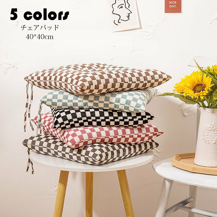 商品コード:y306592 カラー：ブラック、グレー、コーヒー、グリーン、ピンク サイズ：40*40cm 素材：カバー： ポリエステル（コーデュロイ）/中材：PP綿 【ガイド】 ※正方形がかわいい、インテリアとしても楽しめるクッション。で座...
