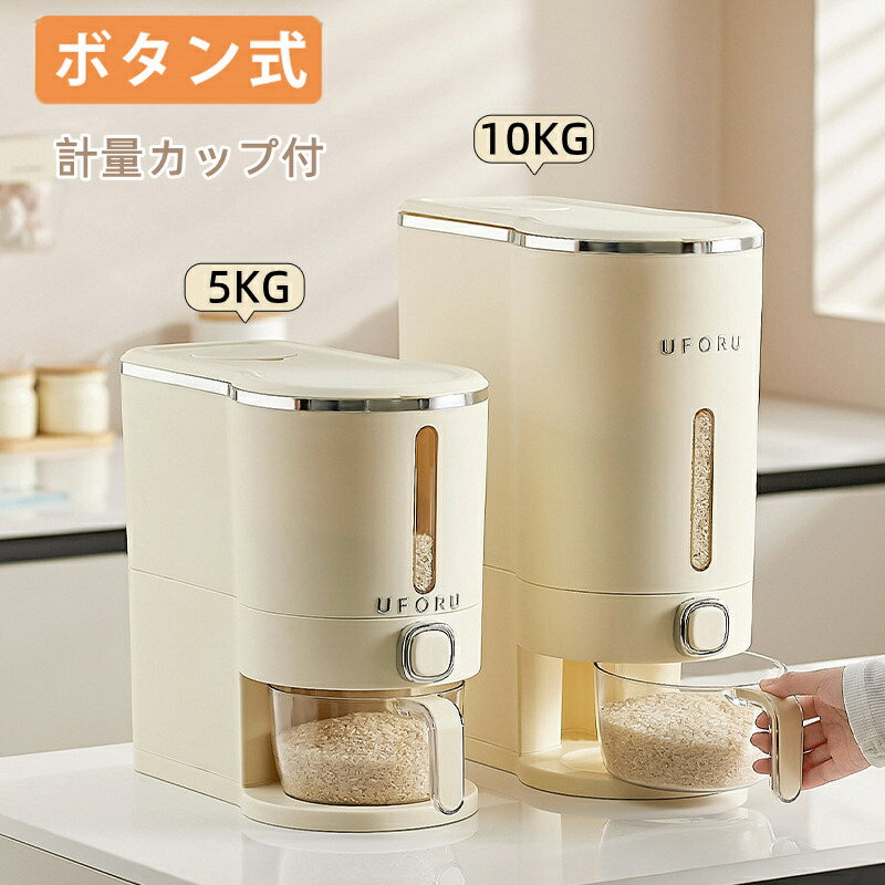 【注意事項】 ・商品写真は、できる限り現品を再現するように画像処理などの補正を行っておりますが、ご利用のモニターや環境により差異が生じます。予めご了承ください。 ・上記の数値は、実測によるものです。多少の誤差はご容赦ください。