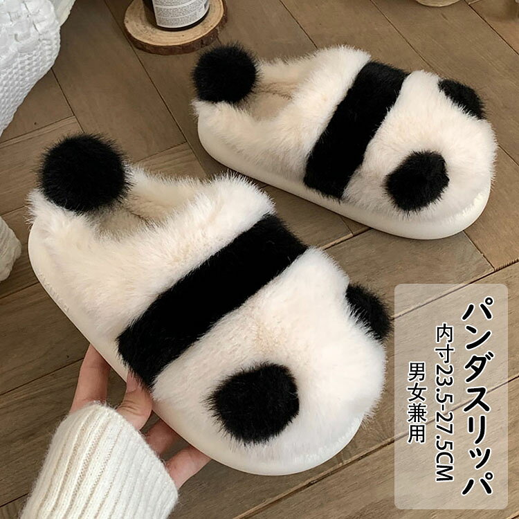 商品コード：y307767 カラー：写真色 サイズ：36-37(内寸23.5-24CM)、38-39(内寸24.5-25CM)、40-41(内寸25.5-26CM)、42-43(内寸26.5-27CM)、44-45(内寸27.5-28CM)...