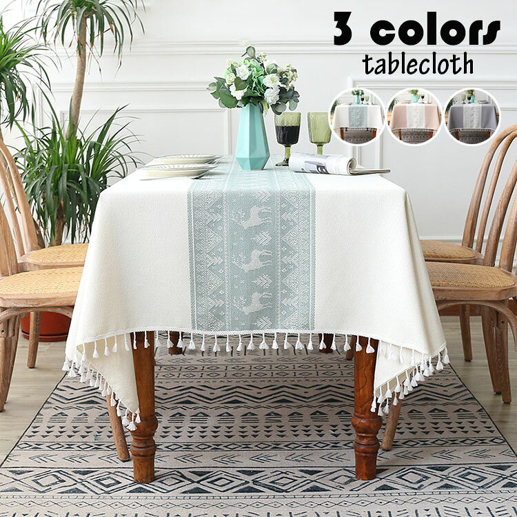 商品コード:y303384 カラー：グリーン、コーヒー、グレー サイズ：90*90cm、110*110cm、90*140cm、140*140cm、100*160cm、110*170cm、140*180cm、140*200cm、140*220...