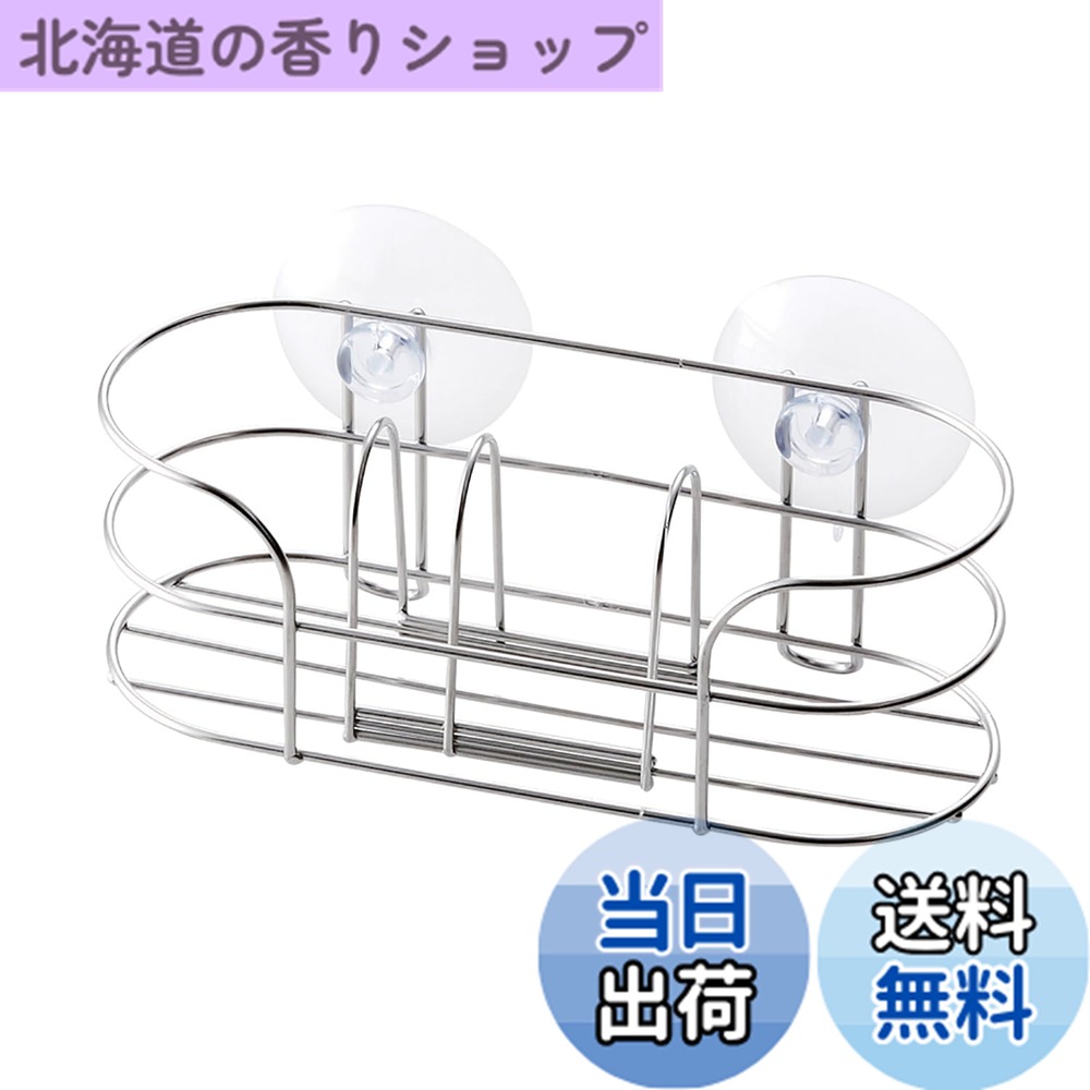 商品情報 商品の説明 商品紹介 本体サイズ:80×180×74mm 重量:112g ●ボトル形状を選ばないスライド式 主な仕様 メーカー型番:DR-5410brサイズ:80×180×74mmbr本体重量:112gbr素材・材質:本体/18-...