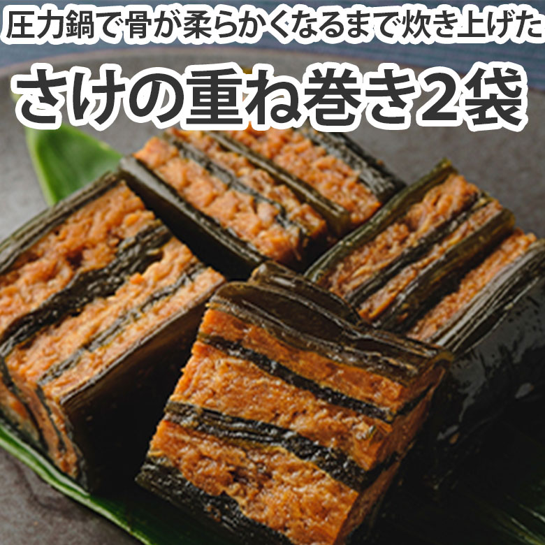 レビューを書くだけで！次回3,000円以上のお買い上げで使える300円分のクーポンプレゼント実施中！ 【重要】こちらの商品は「メール便」でお届けします。 ポスト投函となりますので下記のサービスはご利用できません。 ・日時指定×　　・代引決済...
