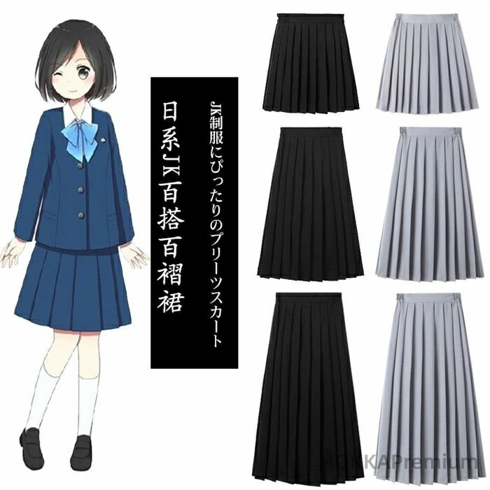 当店は他の店舗と在庫を共有し、商品の販売をおこなうとおりますため、ご注文をいただいた商品が在庫切れの状態になっている可能性をご承知おきください。通常の商品は発送まで約5日間を予想しておりますが、発送前には全ての商品を精密に検査いたしますが、...