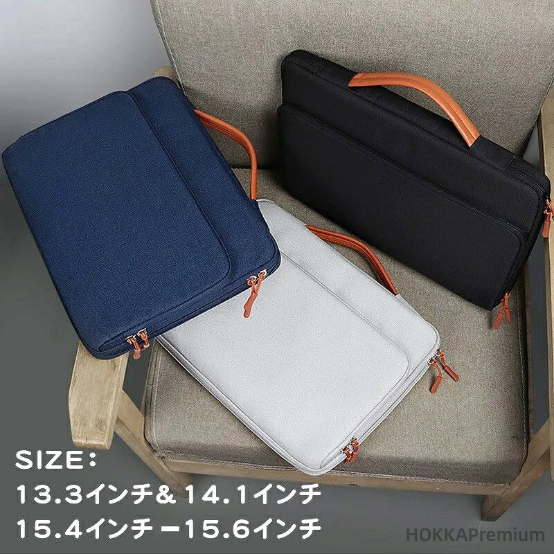 商品情報特徴■ 通気性と防水性を兼ね備えた牛津布素材を使用し、日常使いに最適■ 13〜15インチまで対応、AppleやHuaweiなど様々な機種にフィット■ 手提げデザインでビジネスシーンからカジュアルまで幅広く活躍素材オックスフォードサイ...