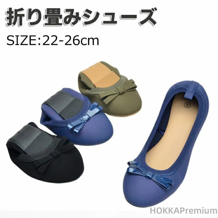 商品説明 color="#000000">商品名 スリッポン仕様になっており、脱ぎ履きは楽てす！例え混んでいる玄関先でもとりあえず足だけ通して、混雑を避けた後にしっかりと履くことができます。 フォーマルでシンプルなデザインなので、色んなタイ...