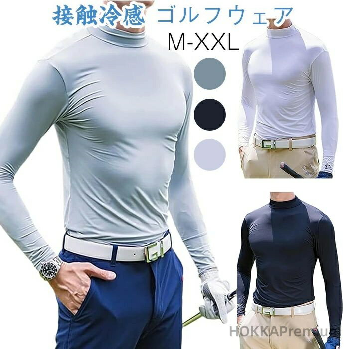 商品仕様 オシャレなデザインとメッシュで涼しいサンダルです☆ 素材☆アッパー素材（サテン）ソール素材（ゴム）インナー素材（ネット） 厚底(約5cm)なデザインで履き心地は柔らかく☆花柄メッシュデザインが可愛くロングスカートにもボトムスにもい...