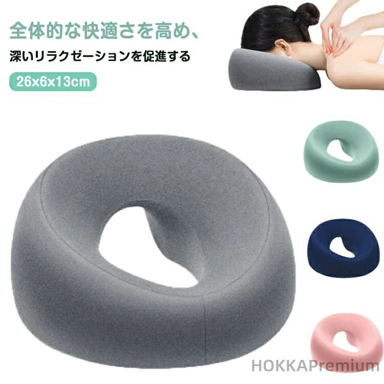 全体的な快適さを高め、深いリラクゼーションを促進する顔の筋肉をリラックスさせながら、首や肩のストレスや疲労を和らげます。360 度包み込むようなサポートを提供し、顔の曲線に完璧にフィットし、最大限のリラクゼーションを確保し、マッサージ中の圧...