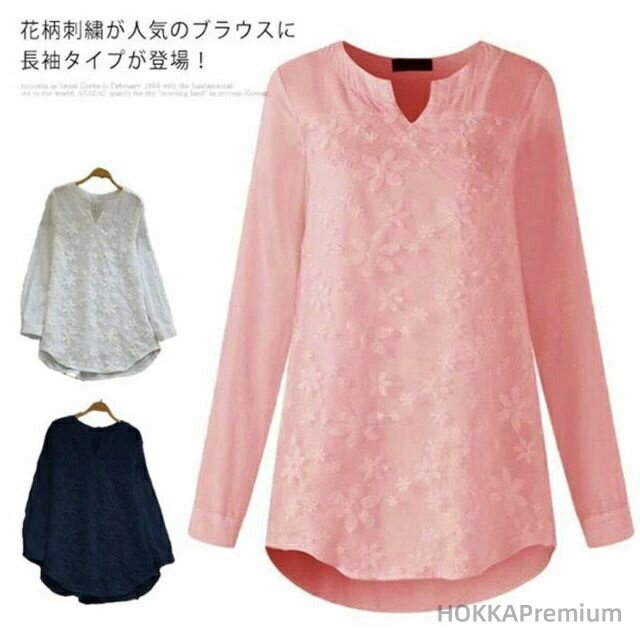 花柄刺繍が人気のブラウスに長袖タイプが登場！ナチュラルで大人可愛いプルオーバーブラウスです。程よい深さの開きで、デコルテをすっきり女性らしく演出します。裾はラウンドしているので、ボトムスインもアウトも◎。シンプルだからこそデニムやカーゴと合...