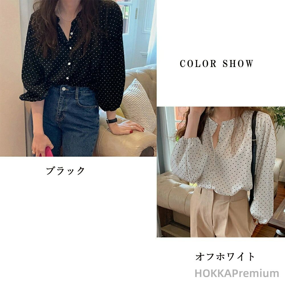 当店は他の店舗と在庫を共有し、商品の販売をおこなうとおりますため、ご注文をいただいた商品が在庫切れの状態になっている可能性をご承知おきください。通常の商品は発送まで約4-6間を予想しておりますが、発送前には全ての商品を精密に検査いたしますが...
