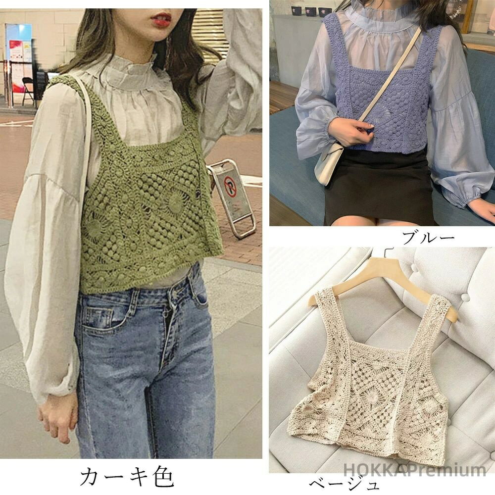 当店は他の店舗と在庫を共有し、商品の販売をおこなうとおりますため、ご注文をいただいた商品が在庫切れの状態になっている可能性をご承知おきください。通常の商品は発送まで約4-6間を予想しておりますが、発送前には全ての商品を精密に検査いたしますが...