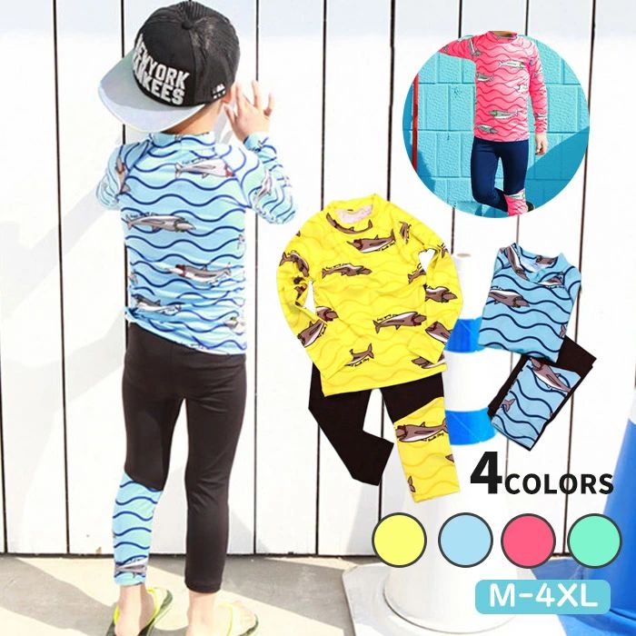 内容 水着 カラー展開 イエロー ブルー レッド グリーン サイズ展開 90/100/110/120/130/140cm 素材 ポリエステル 注意事項 　　　　 商品写真はできる限り実物の色に近づけるよう徹底しておりますが、 お使いのモニタ...