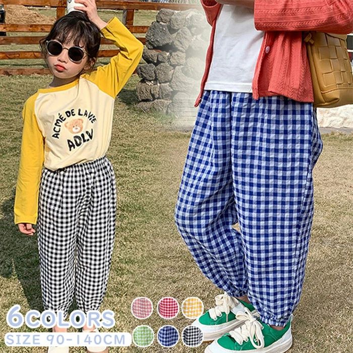 内容 キッズサルエルパンツ カラー展開 ピンク レッド イエロー グリーン ブルー ブラック サイズ展開 90cm 100cm 110cm 120cm 130cm 140cm 素材 綿 注意事項 　　　　 商品写真はできる限り実物の色に近づ...